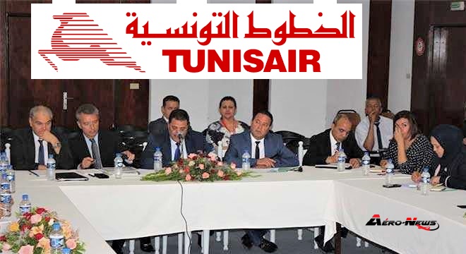 Tunisair présente son plan de réforme aux députés de l’ARP - Aero News
